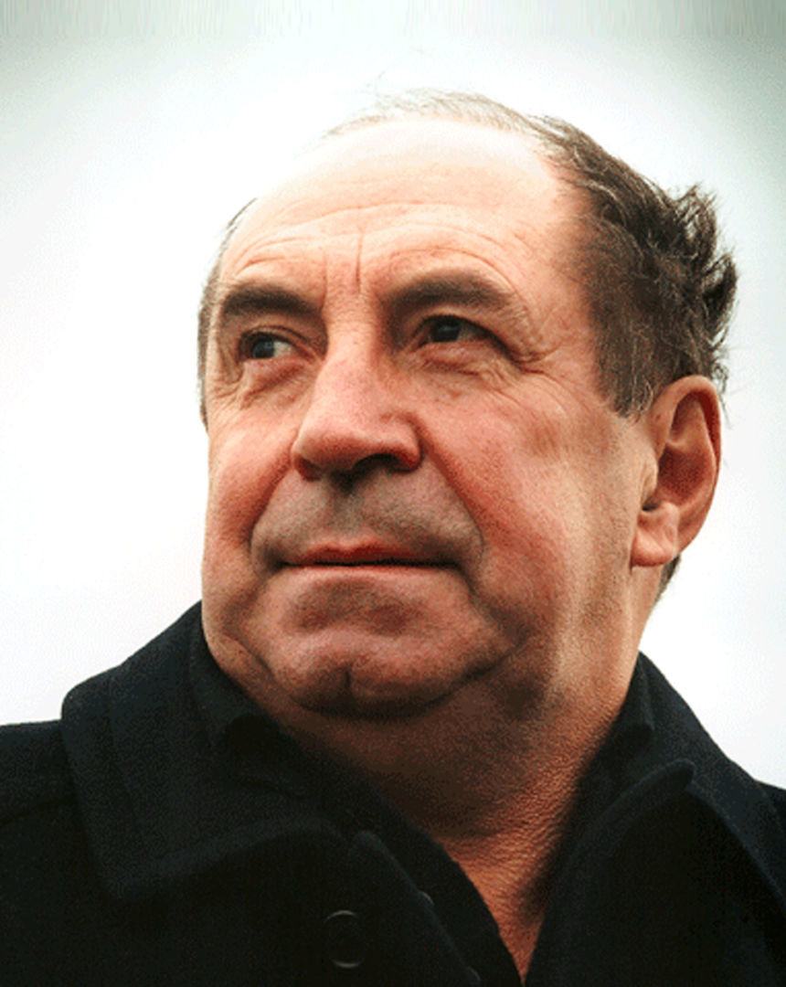 Roy Billing - Actor Profile & Biography